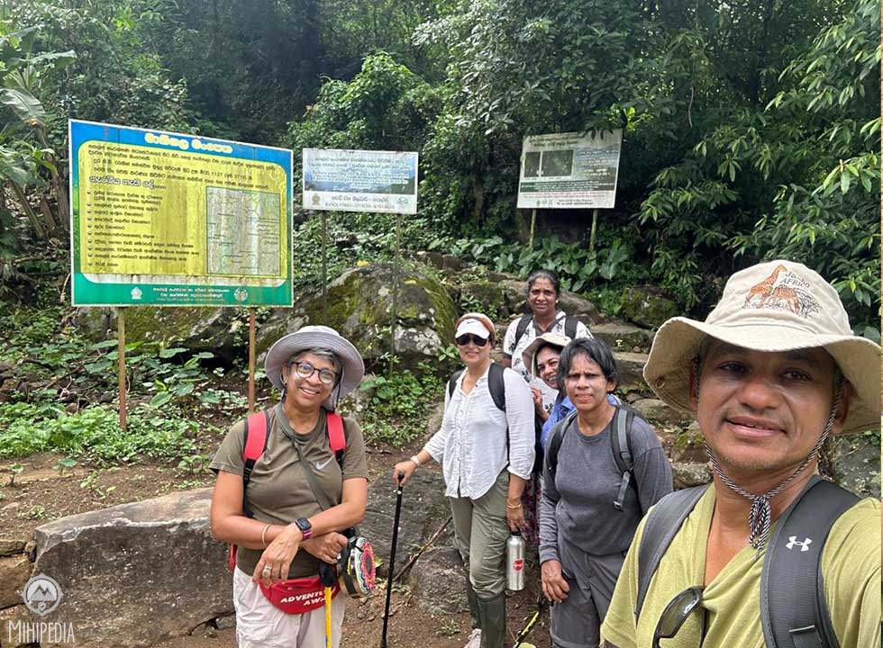 Trekking to Asia’s Smallest Village. Walpolamulla Sri Lanka – Mihipedia.lk
